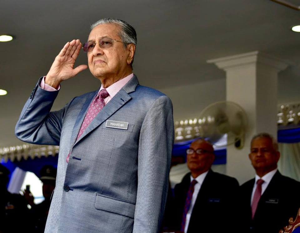 Chedet PDRM - PREBIU.com