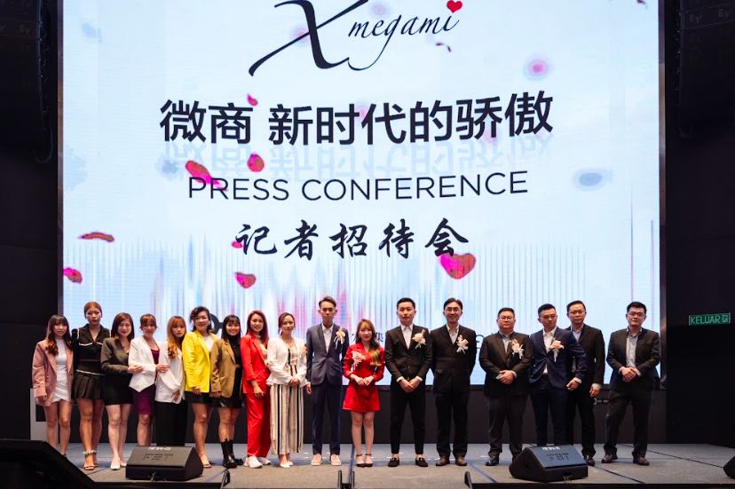 Sunzen Biotech Will Increase Factory Output Through A Collaboration ...