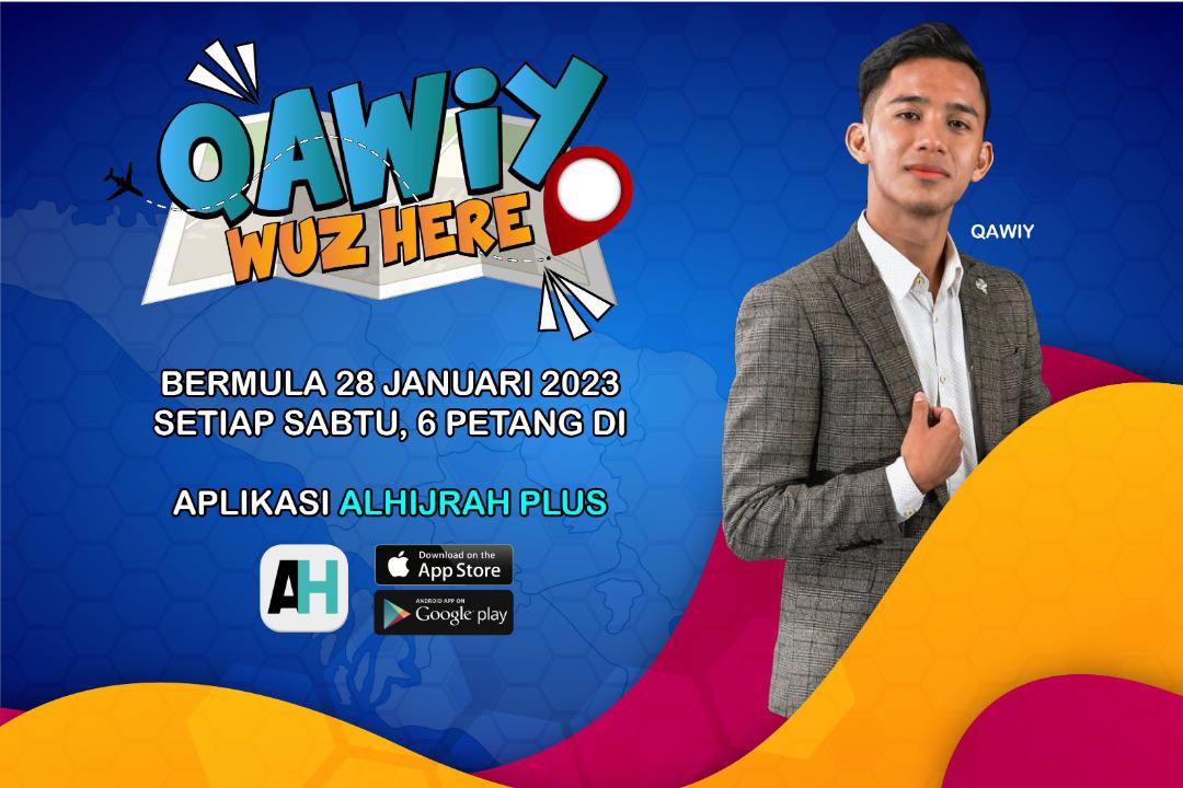 Qawiy Wuz Here - PREBIU.com