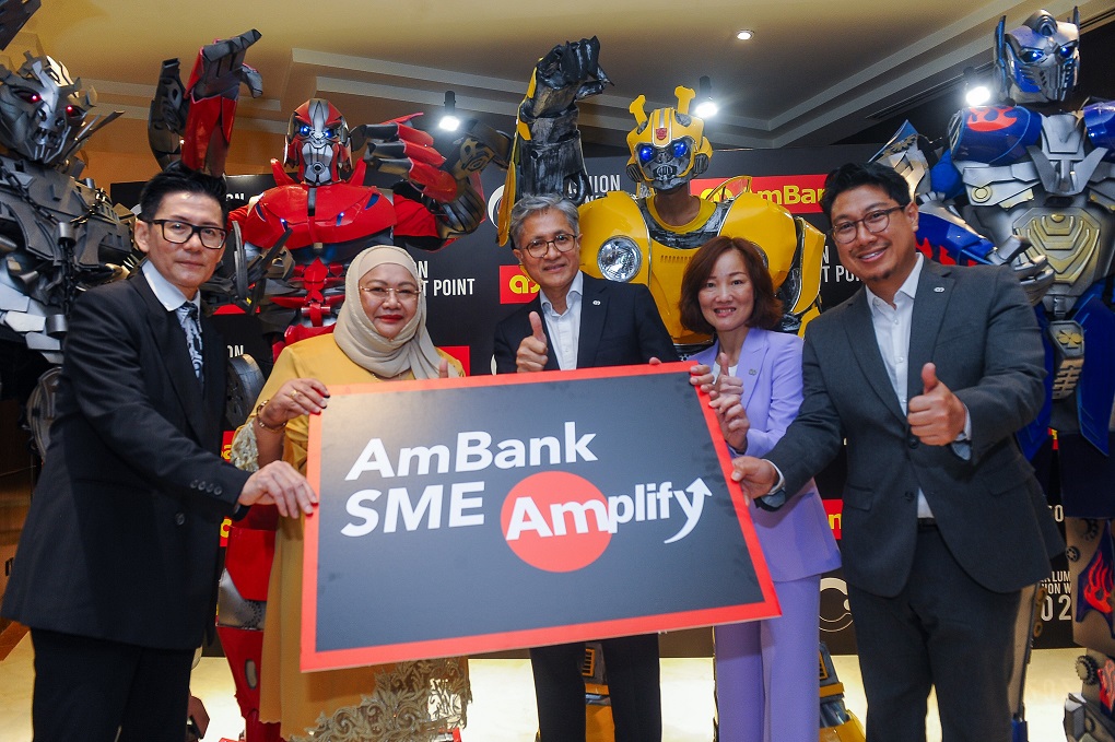 AmBank Launched AmBank SME Amplify - PREBIU.com