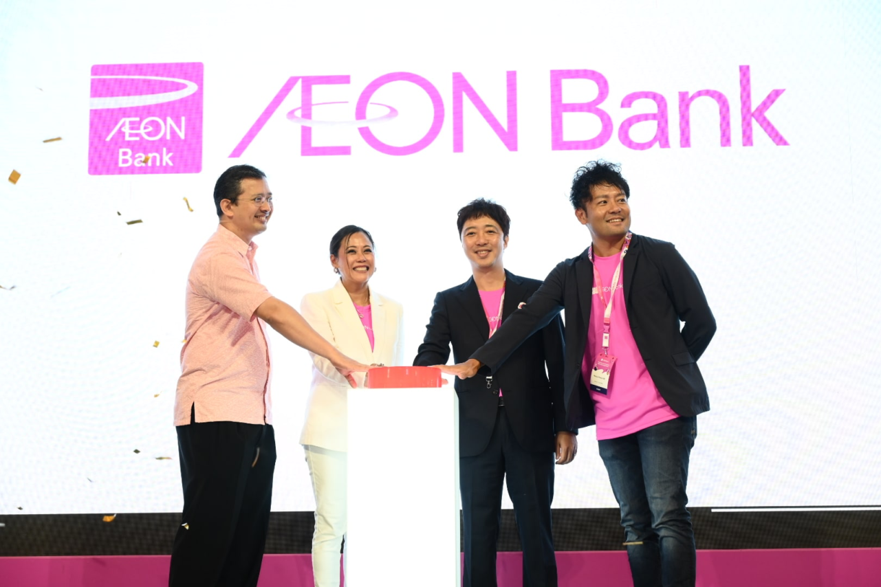 AEON Bank Launched as Malaysia's First Islamic Digital Bank - PREBIU.com