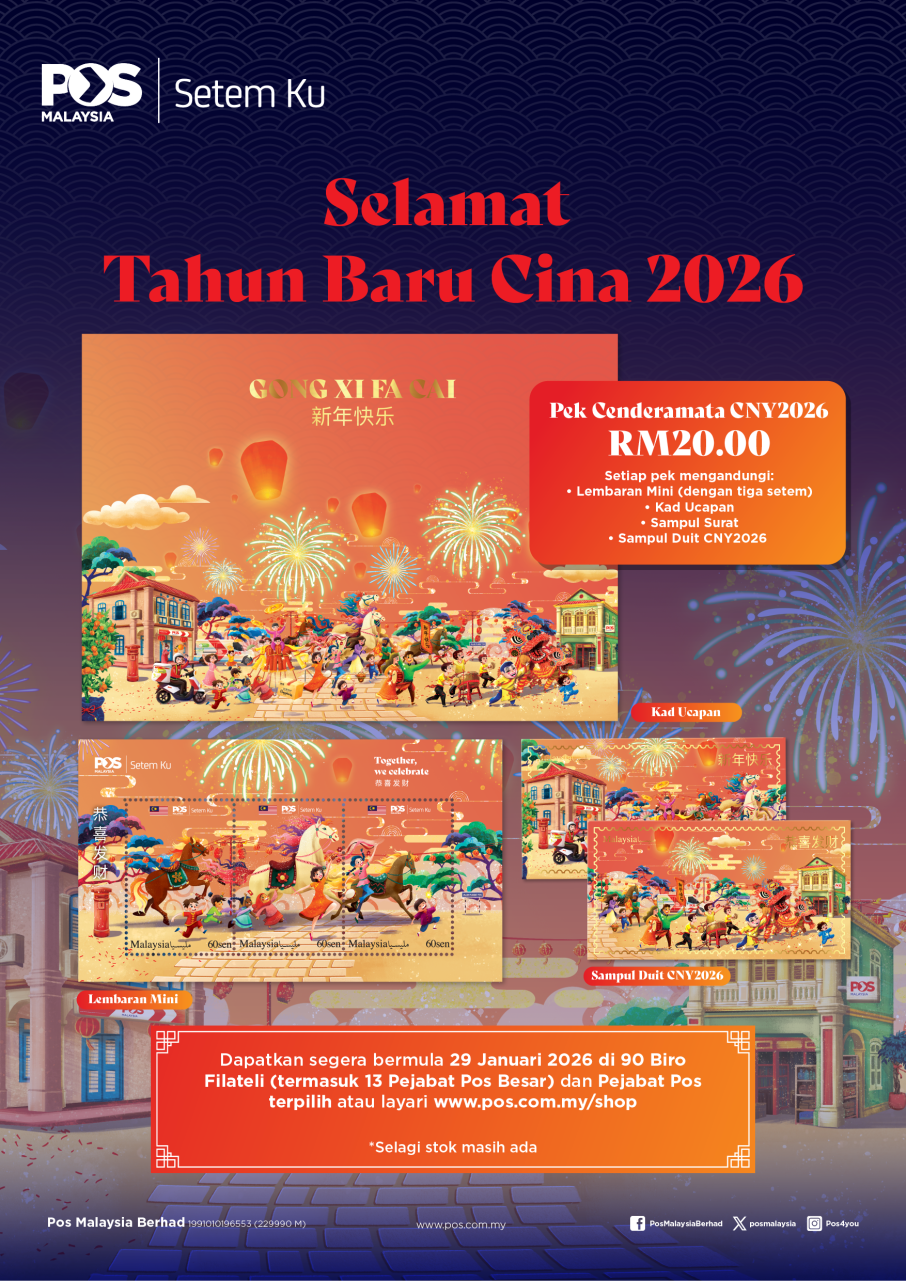 Pos Malaysia Raikan Tahun Kuda dengan Pek Cenderamata CNY 2026 - PREBIU.com